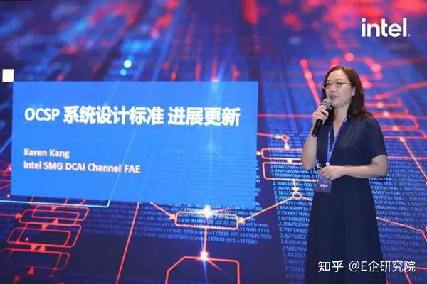 求同存异 生态共赢｜开放通用服务器（OCSP）社区成果发布 - 知乎