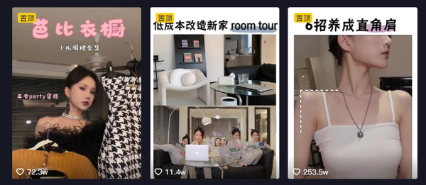 刘真Eeeeee_L：美妆博主的多重身份，人生不设限！ - 知乎