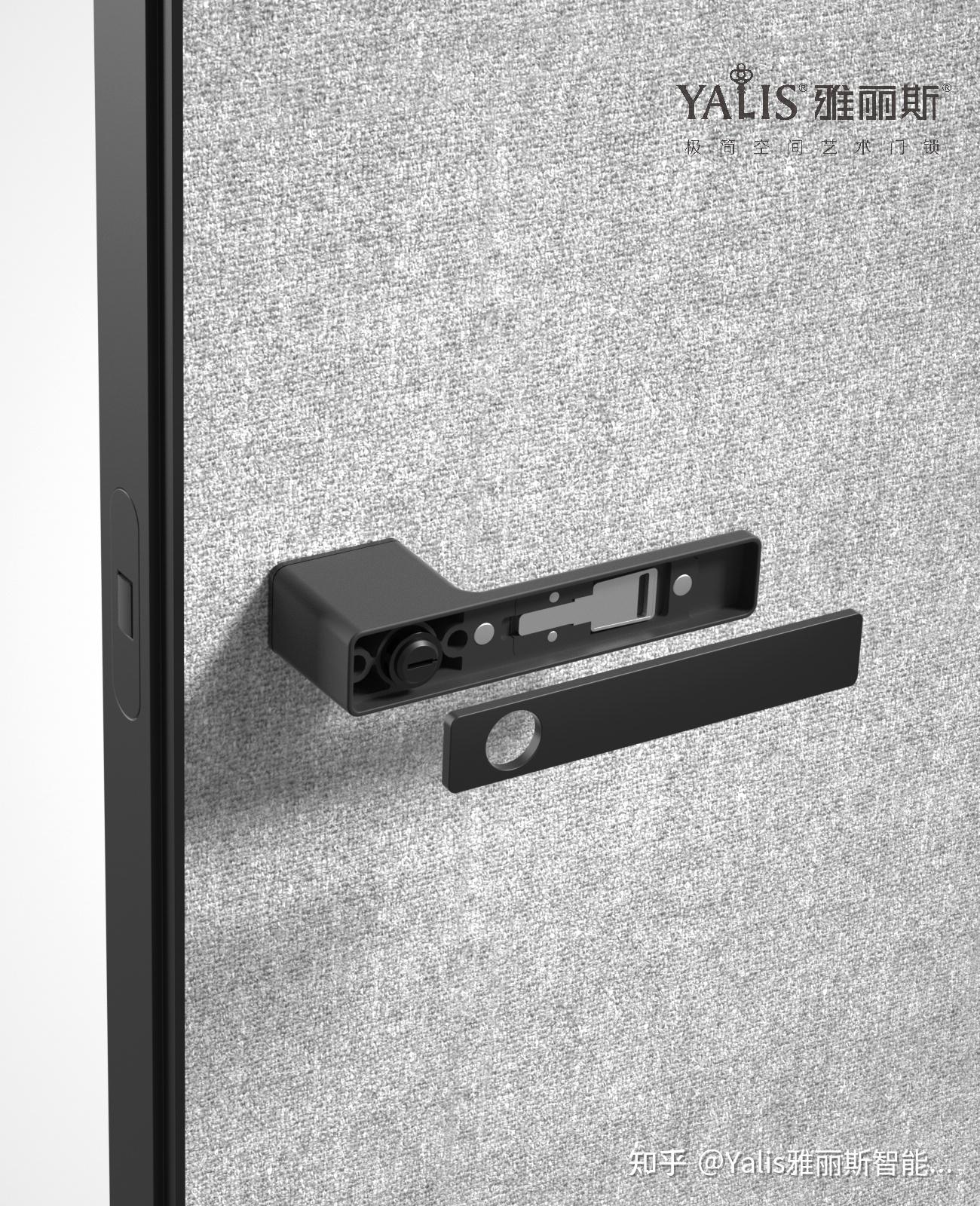 简约之道：雅丽斯B262极简室内门锁全方位测评 - 知乎