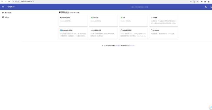 Docker部署OneNav个人书签管理器 - 知乎