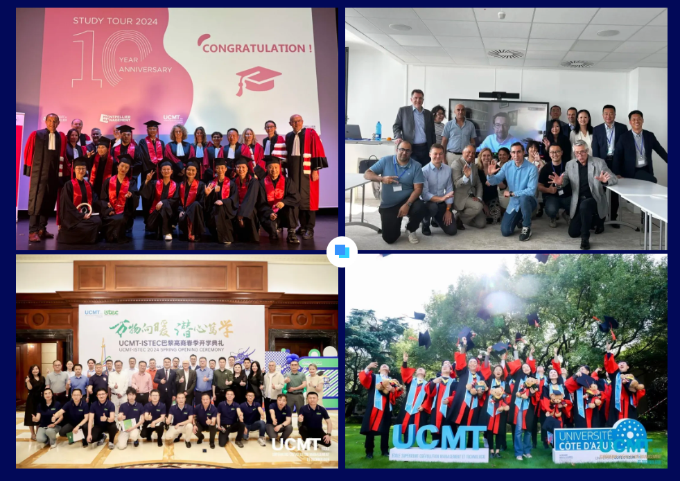 协奏共鸣 砥砺共进丨UCMT（瑞士高等管理科技学院）2024年度盛典即将拉开帷 - 知乎