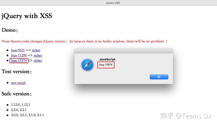 【工具分享 】分享一个jQuery多版本XSS漏洞检测工具 - 知乎
