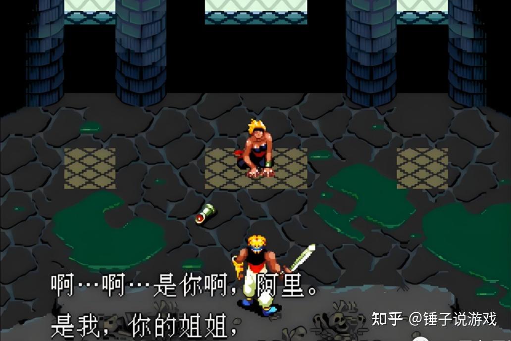 世嘉MD神作《光之继承者》：被遗忘的ARPG天花板，当年多少人熬夜搓招刷迷宫？