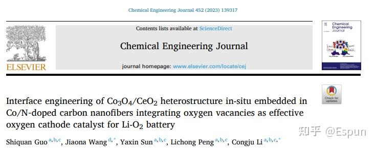 静电纺丝+MOF，制备“神奇”的MOF膜材料！ - 知乎