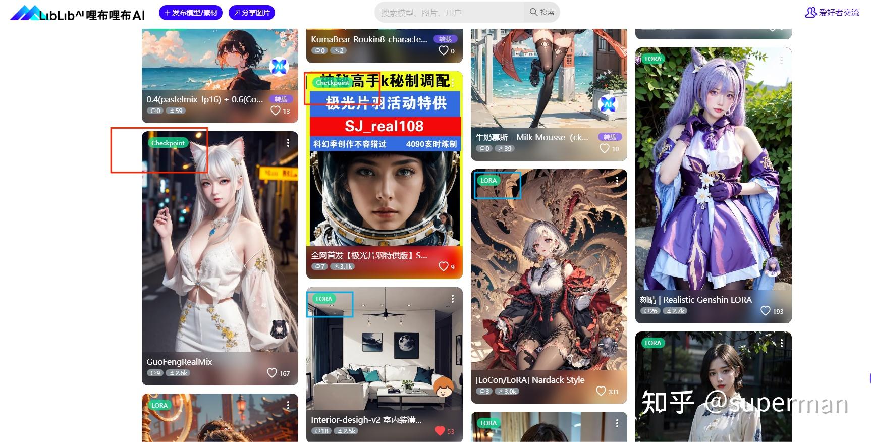 stable diffusion里用到的模型（ckpt文件）是啥？ - 知乎