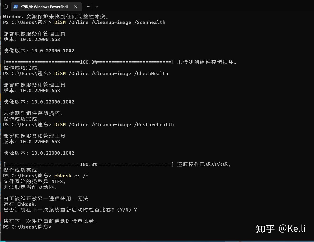 Ae 运行报错this Program Can Not Be Run Under Hyper V 知乎