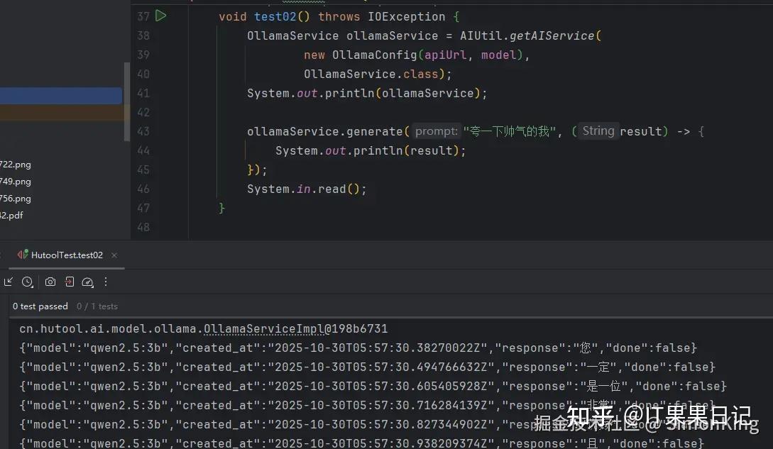 被卖的Hutool出AI模块了！它如何让Java调用大模型变得如此简单？ - 知乎