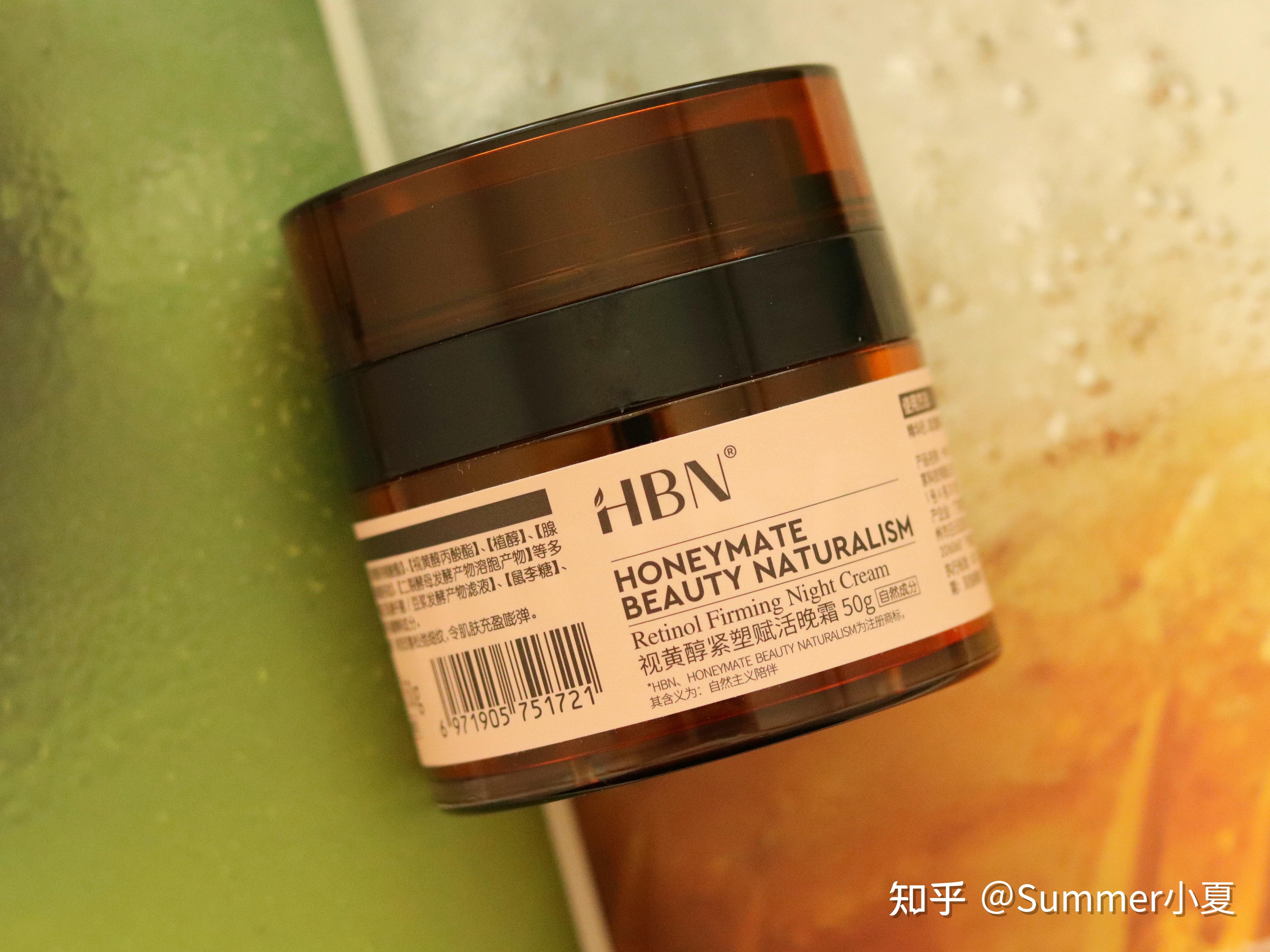 连续用一段时间 HBN 双 A 醇晚霜，皮肤会有什么变化？ - 知乎