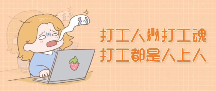 【产品经理NPDP超全解析】9个tips带你全面了解NPDP！ - 知乎