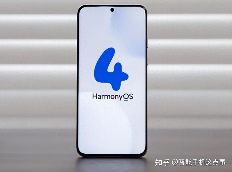 华为鸿蒙 HarmonyOS 4 小艺语音助手升级 AI 大模型，升级后有哪些新内容？ - 知乎