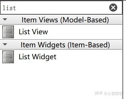 Qt教程17-QListWidget - 知乎