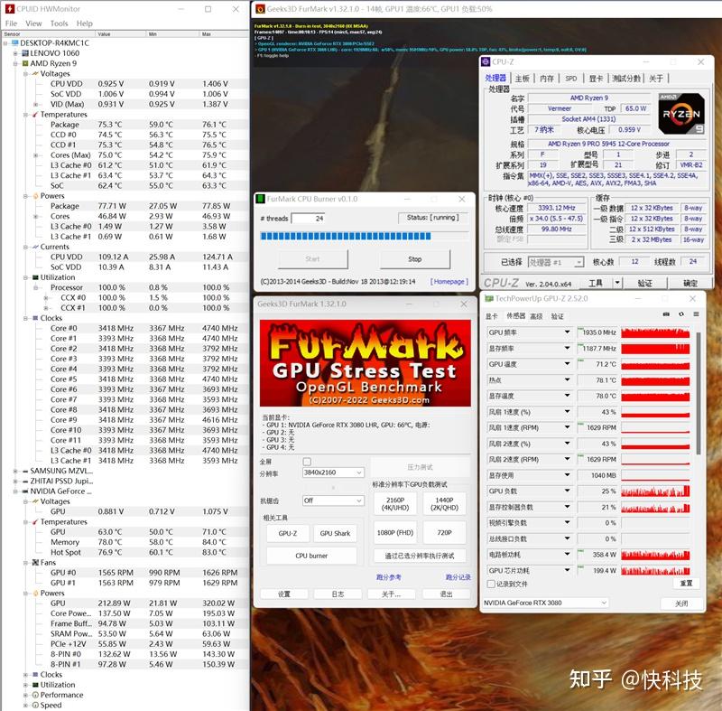 ThinkStation P358工作站评测：12核AMD处理器高能又高效 - 知乎