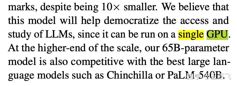 Meta “单GPU” LLM模型 LLaMA: Open and Efficient Foundation Language Models - 单GPU就能干大模型到底发生了什么？ - 知乎