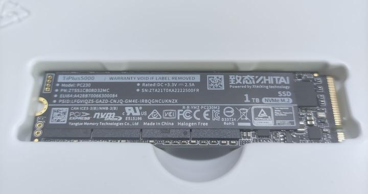 致钛Ti Plus 5000 1TB上手评测，你会支持国货吗？ - 知乎