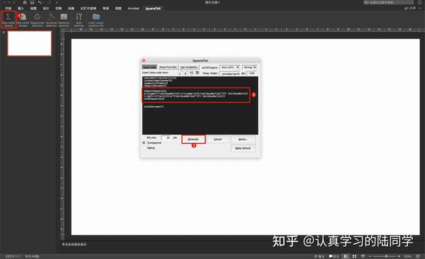 [IguanaTex Mac] PPT 中快捷导入LaTeX公式 - 知乎