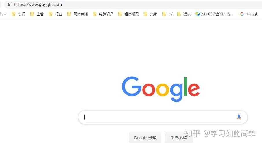 搜索引擎大全及简单介绍 - 知乎