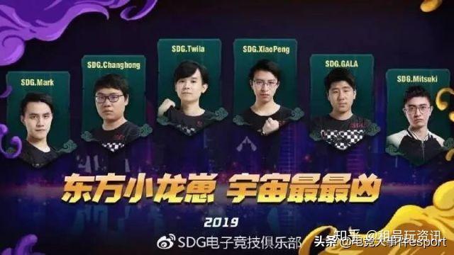 七过门口而不入，PDD曲线加入LPL后，eStar会是下个经验宝宝吗？ - 知乎