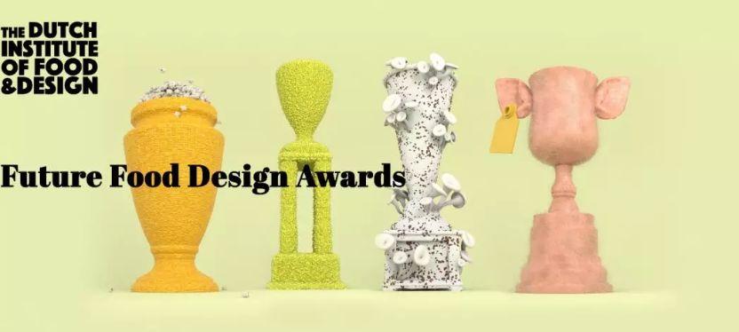 食物设计师不只是设计食物，更要挑战观点(荷兰食物设计之母） - 知乎