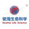 Science 杂志的“十大突破”之一透明化技术 I 帮您解锁器官三维成像 - 知乎