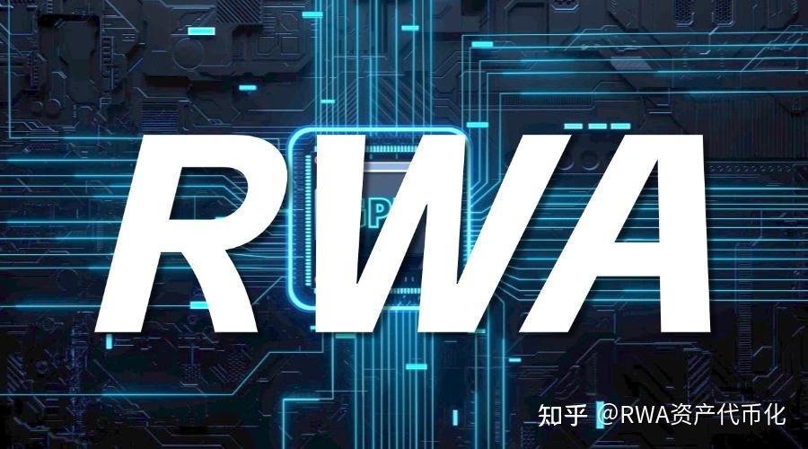 RWA资产上链技术选型指南：ERC-1400/1155/3643深度解析 - 知乎