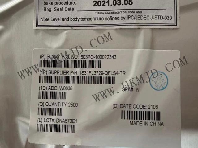 ISSI LED驱动器 IS31FL3729-QFLS4-TR 通用型 16x8 LED 矩阵 - 知乎