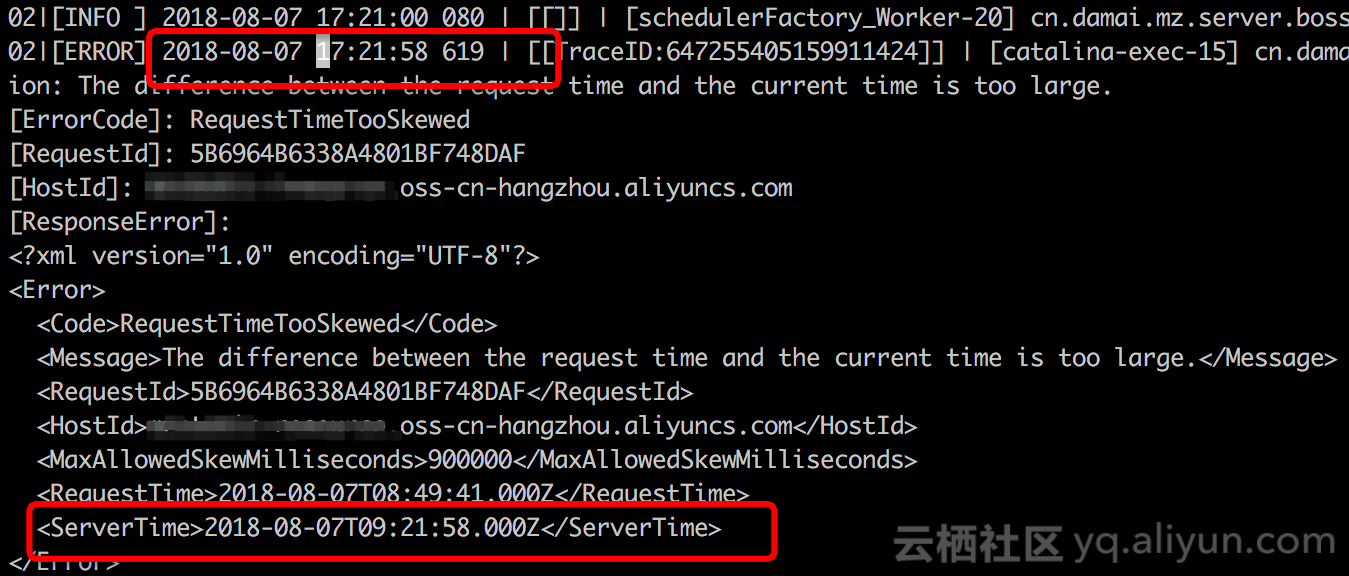 OSS 排查方案之神秘的RequestTimeTooSkewed - 知乎
