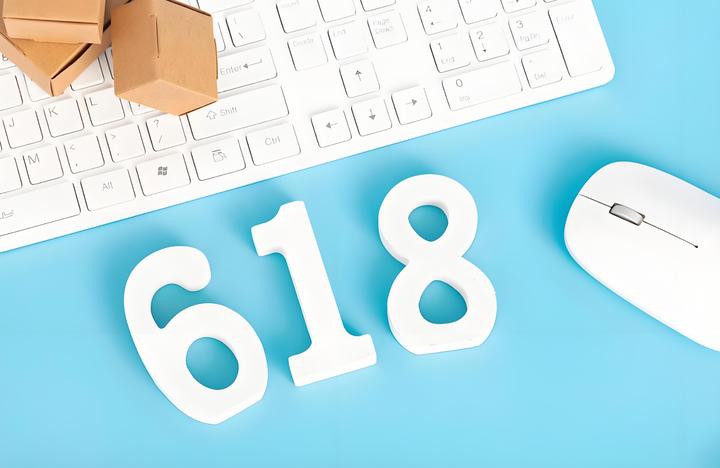 2025年618超全攻略，618什么时候优惠最大？618怎么买最划算？618京东/淘宝/天猫省钱攻略！附全品类购物清单 - 知乎