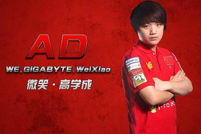 人物志：WeiXiao——照亮WE未知的未来 - 知乎