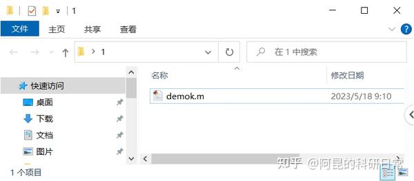 Matlab如何调用外部函数工具包，如何将新函数加到默认函数库中 知乎 