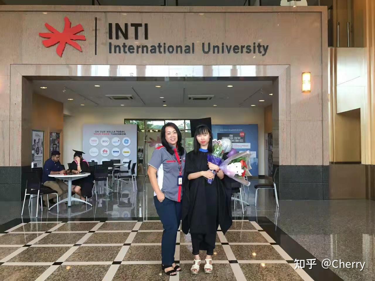 INTI 在英迪大学读MBA！ - 知乎