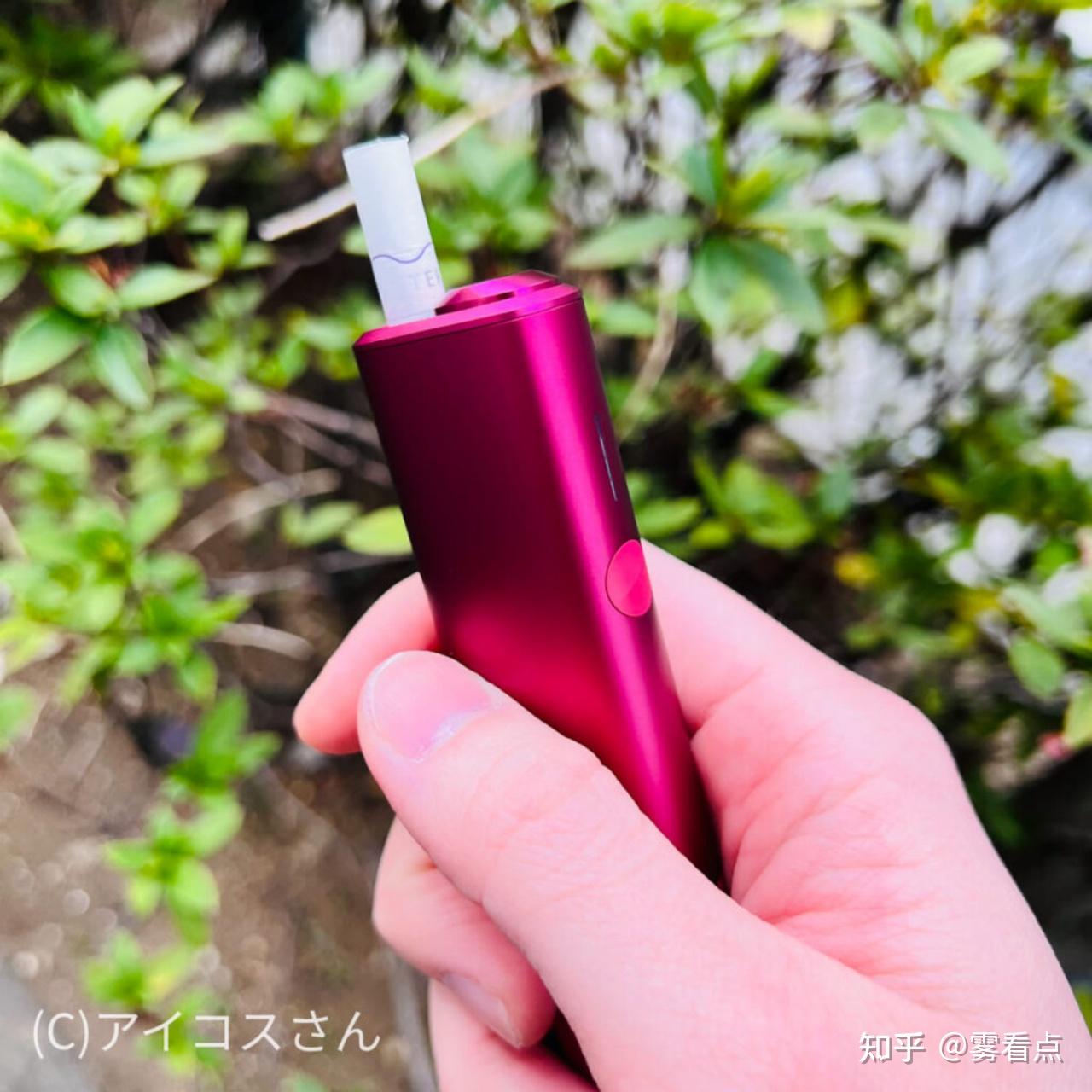 使用IQOS ILUMA One一周后的感受！对比ILUMA/Prime/One的区别 - 知乎