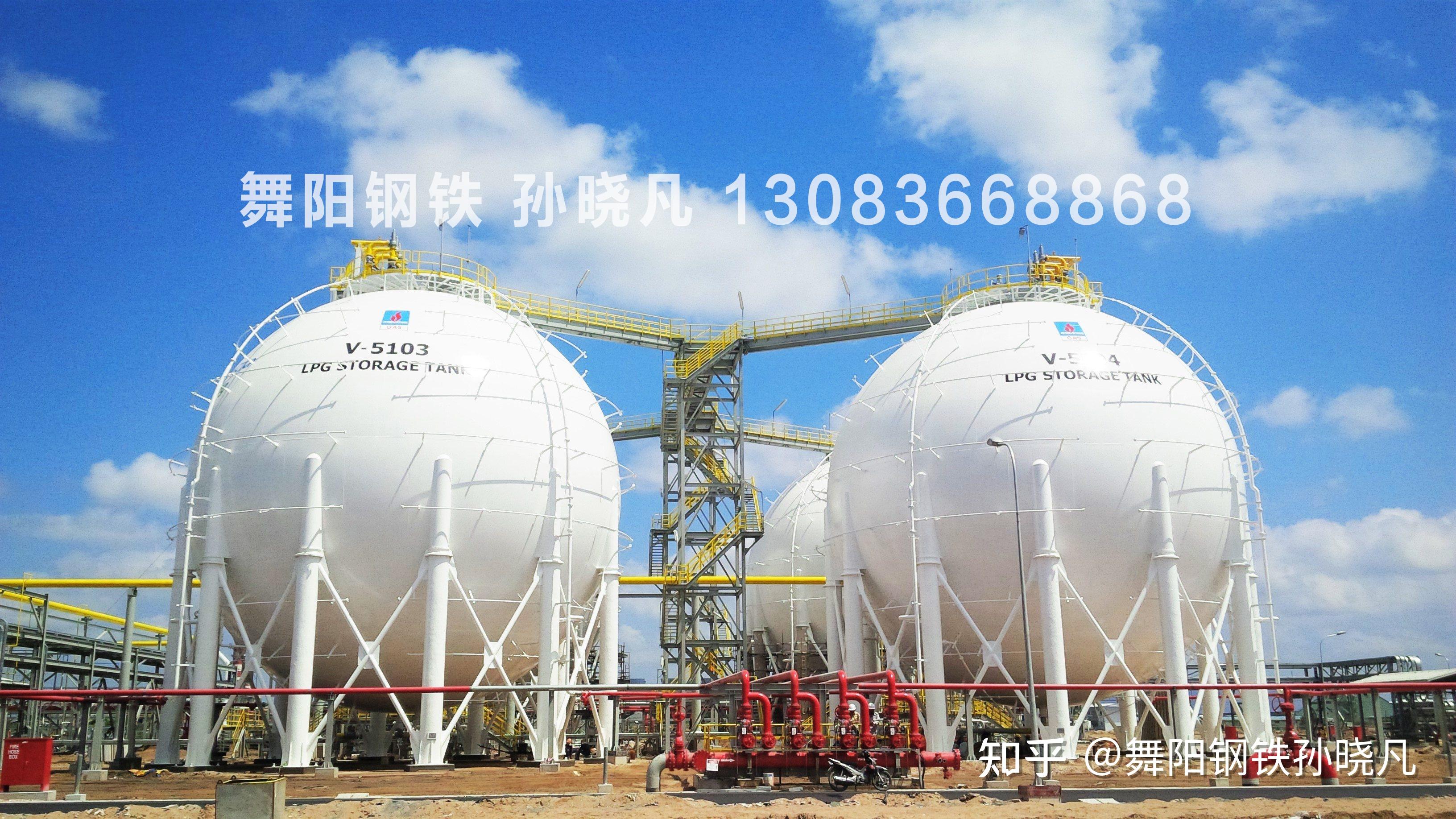 ss400是什么材料,ss400相当于什么材质,ss400日标钢板化学性能 - 知乎