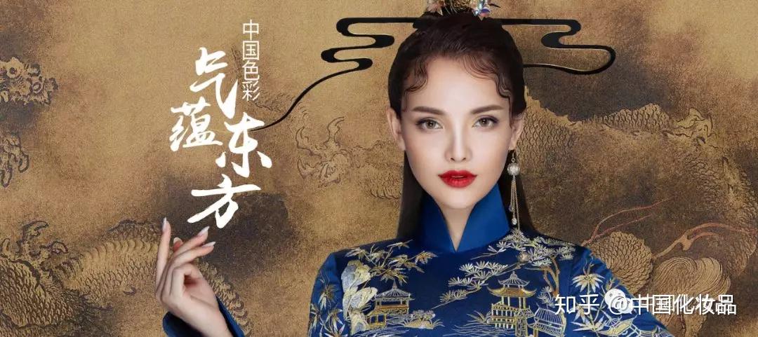 高端访谈 | 毛戈平：让与东方美的每一次相遇都值得期待 - 知乎