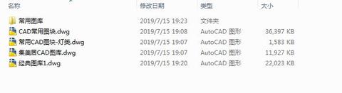 20G908，16G101，17G101，18G901图集汇总，高清三维电子版+CAD版 - 知乎