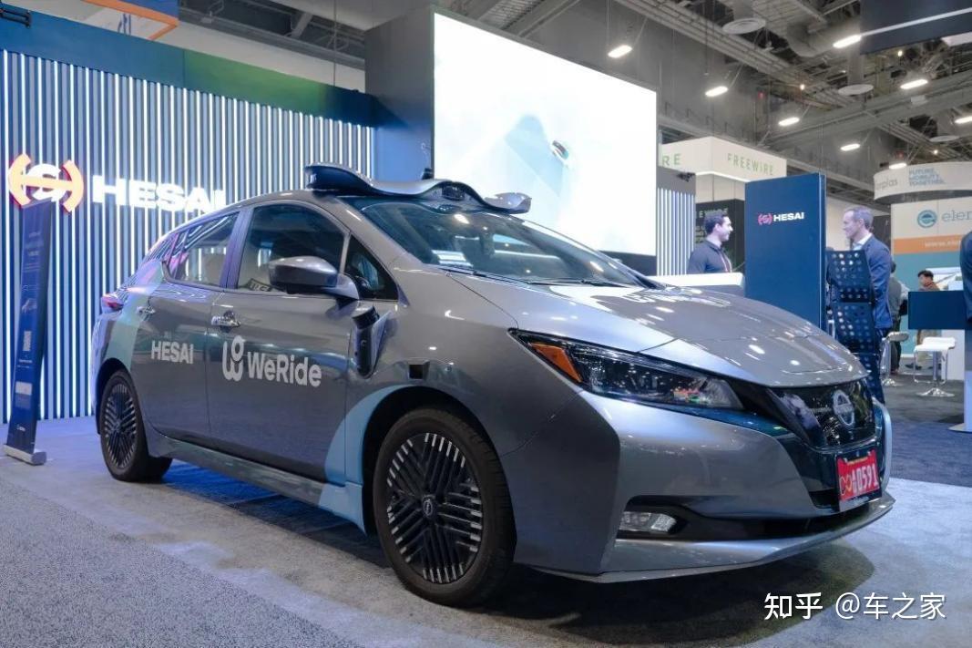 第五届CES展会拉开帷幕，禾赛科技纯固态激光雷达FT120迎来海外首秀 - 知乎