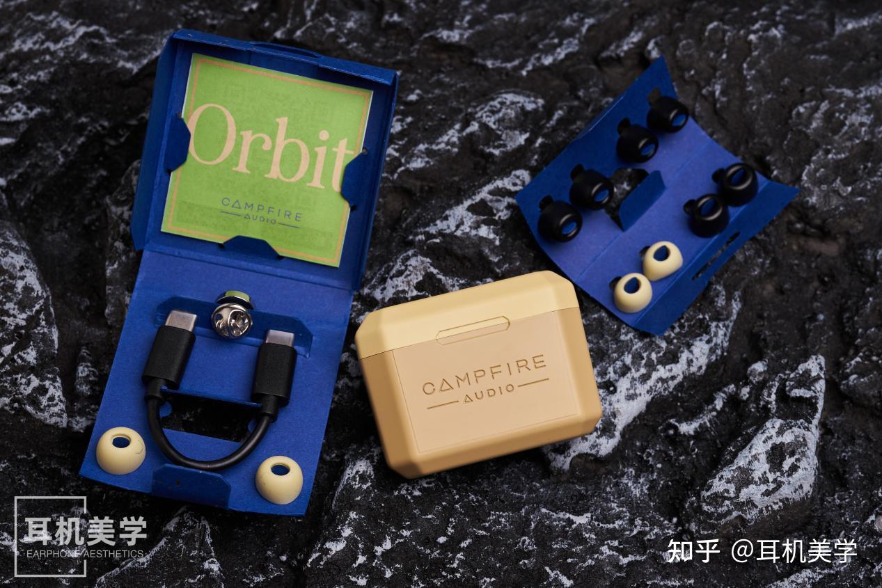 指引星辰前行的方向——DC评ALO Campfire Audio Orbit - 知乎