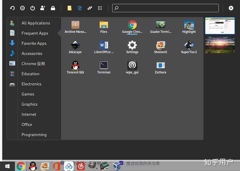 有人将linux作为主力机系统的么，说说为什么？ - 知乎