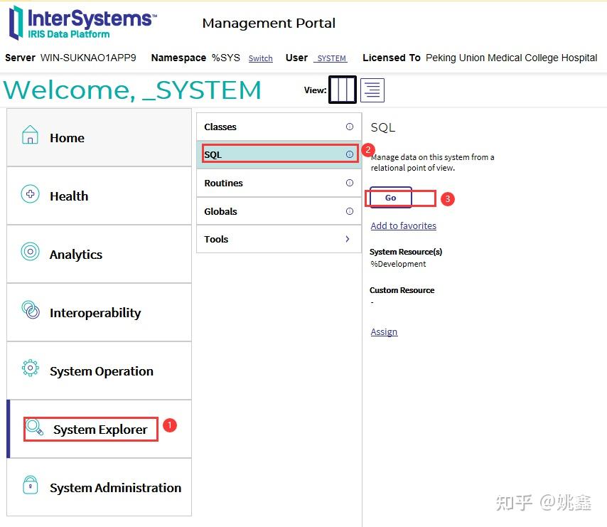 第二章 InterSystems SQL基础 - 知乎