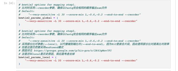 Hi-C实战|重复一篇Hi-C论文的主要结论|Part3文献Methods解读和Hi-C文库质量分析 - 知乎