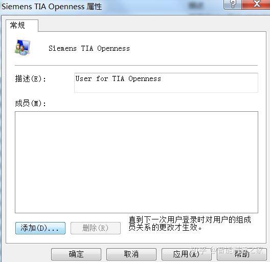 不懂西门子TIA Portal Openness——看这篇就够了 - 知乎