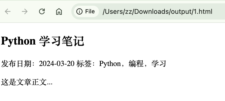 用 Python 把 Markdown 玩的明明白白 - 知乎