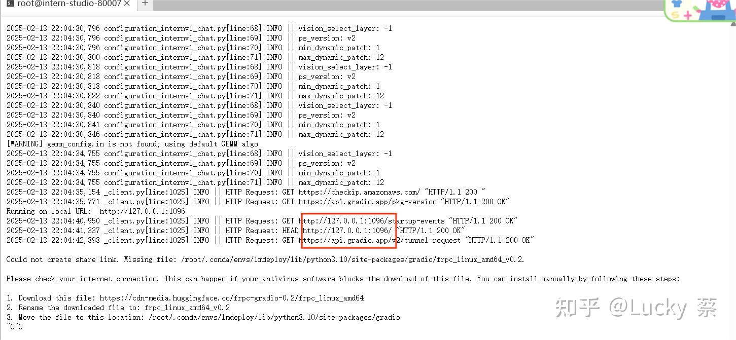 L2G4000：InternVL 多模态模型部署微调实践 - 知乎