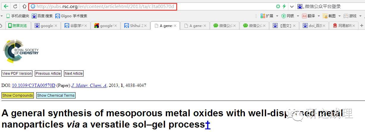 怎样有效率地进行外文文献检索？ - 知乎
