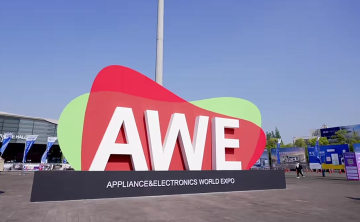 2025AWE观察：“无AI不家电”，但“AI”还是“AL”仍是个问题 - 知乎