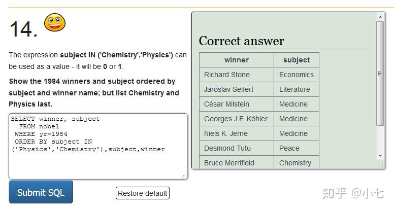 想学SQL，就做SQLZOO练习Basics - 知乎