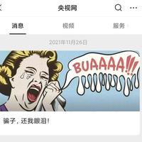 [论文精读] ICML2022 | Robust Multi-Objective Bayesian Optimization Under Input Noise - 知乎