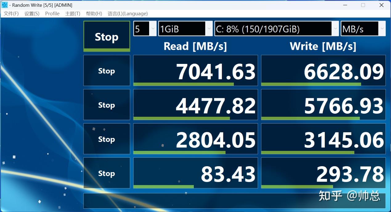 清华同方超翔 Z8000 体验：抢滩 AI 新战场 - 知乎