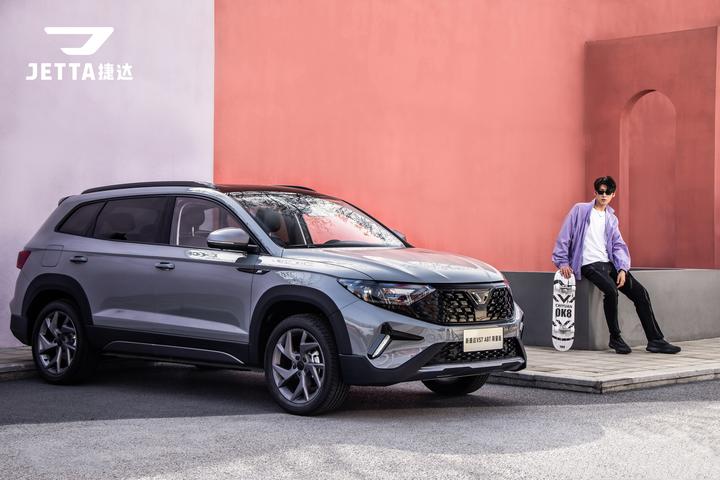 真“捷达王”？新捷达VS7 ABT限量版亮相上海车展，限量300台！ - 知乎