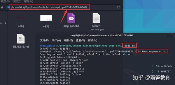 Drupal漏洞复现：CVE-2019-6341 - 知乎