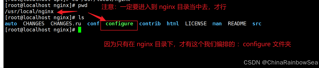 2. 在Linux 当中安装 Nginx(13步) 下载&安装&启动(详细说明+附加详细截图说明) - 知乎